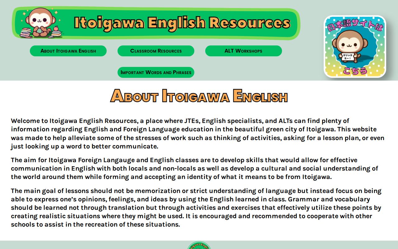 Itoigawa English Resources